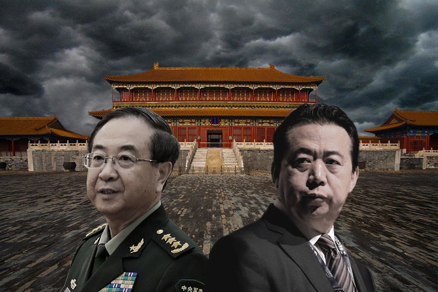 Politics Watch: Fang Fenghui’s Expulsion, Meng Hongwei’s Arrest, and ...