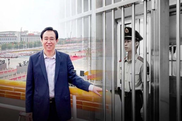 Why Beijing Went After Evergrande’s Hui Ka Yan – SinoInsider